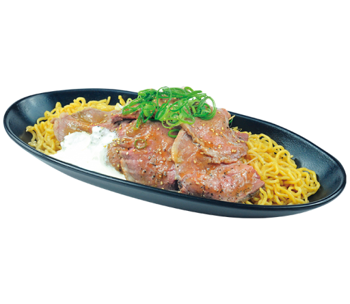 Menu – Japanese Ramen Bar Goku